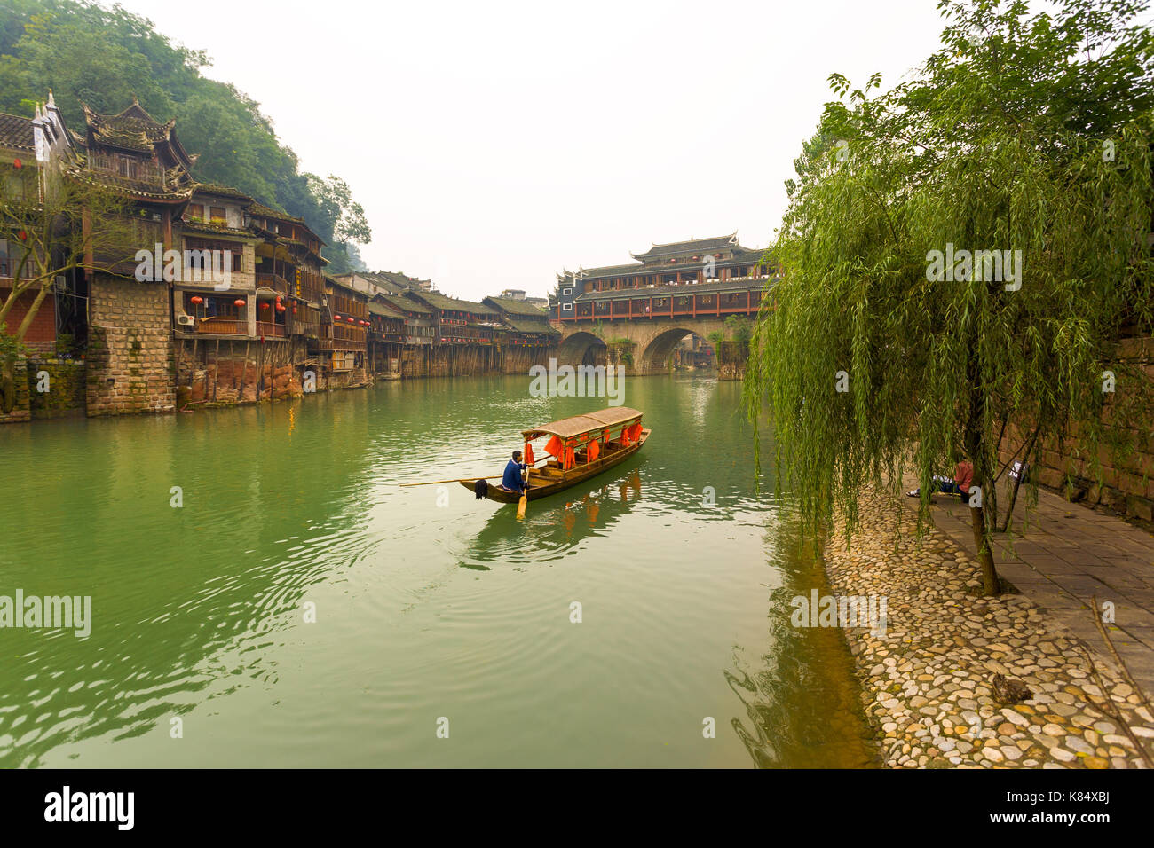 Phoenix hong bridge hi-res stock photography and images - Alamy