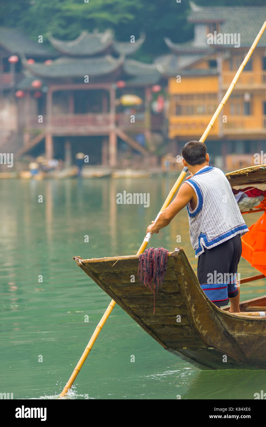 Chinese Boatman High Resolution Stock Photography and Images - Alamy
