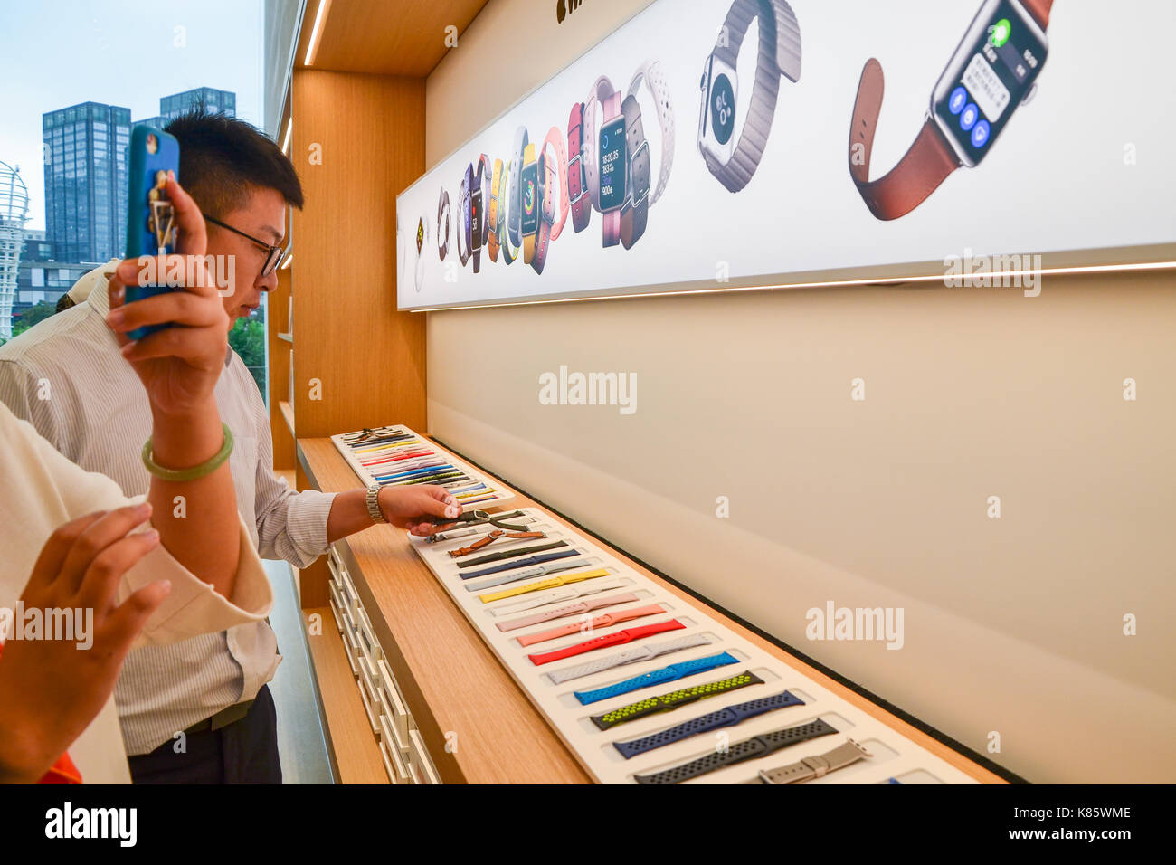 Ningbo tianyi square hi-res stock photography and images - Alamy