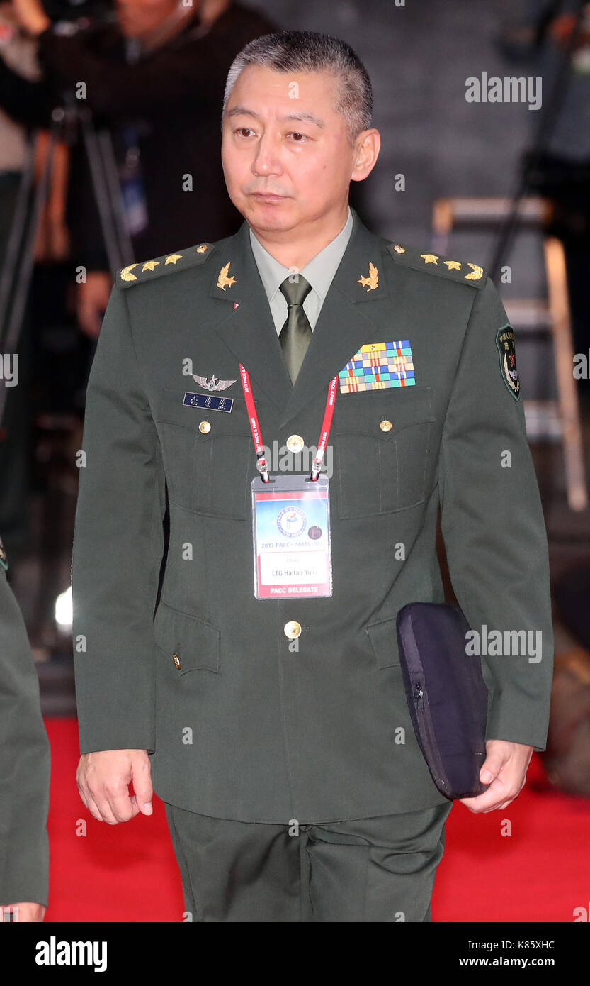 Conference of chiefs of Pacific armies Lt. Gen. You Haitao of China's ...