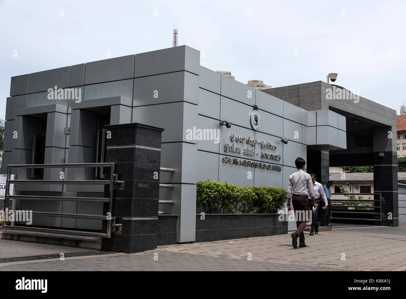 Sri Lanka Customs Sri Lanka Customs