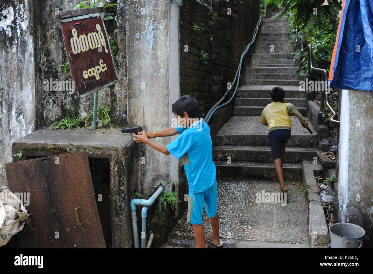 People playing game myanmar burma hi-res stock photography and images ...