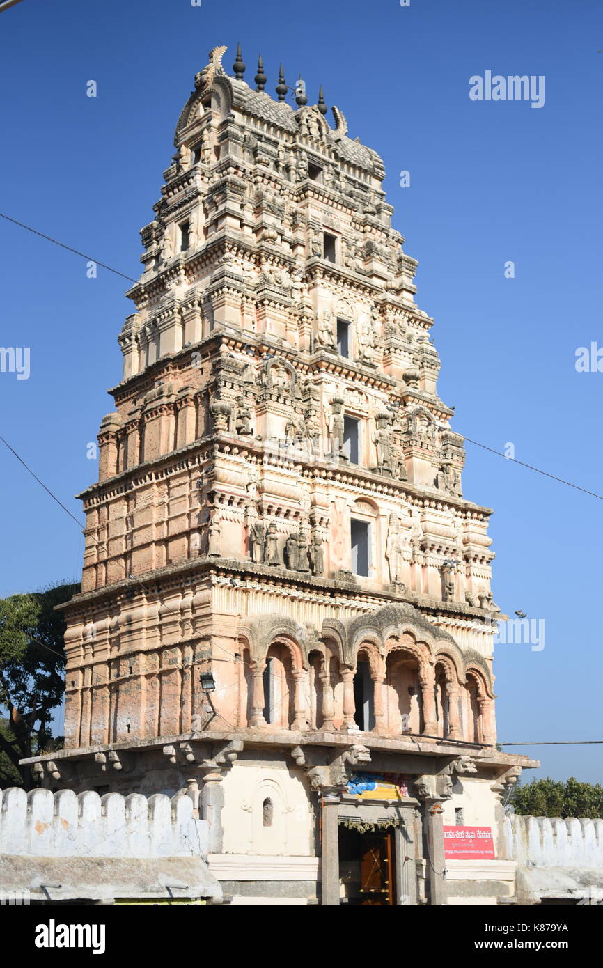 Sri Ram chandra temple , Ammapalli, Hyderabad Stock Photo - Alamy