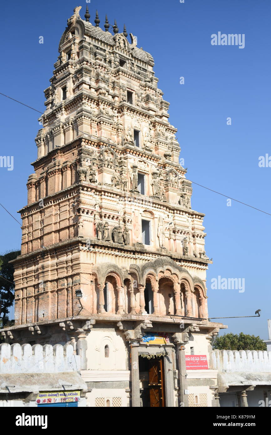 Sri Ram chandra temple , Ammapalli, Hyderabad Stock Photo - Alamy