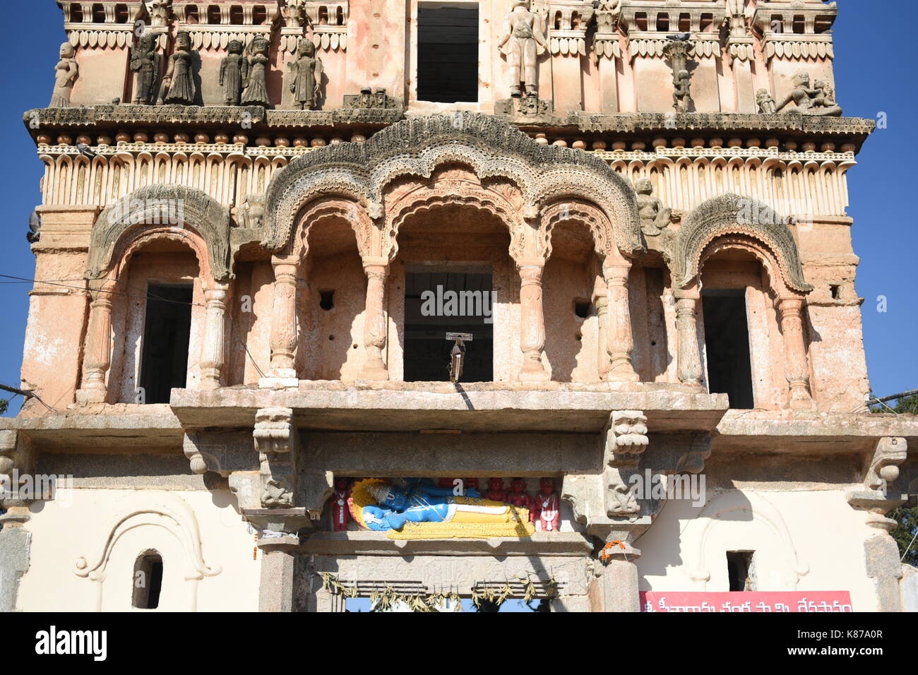 Sri Ram chandra temple , Ammapalli, Hyderabad Stock Photo - Alamy