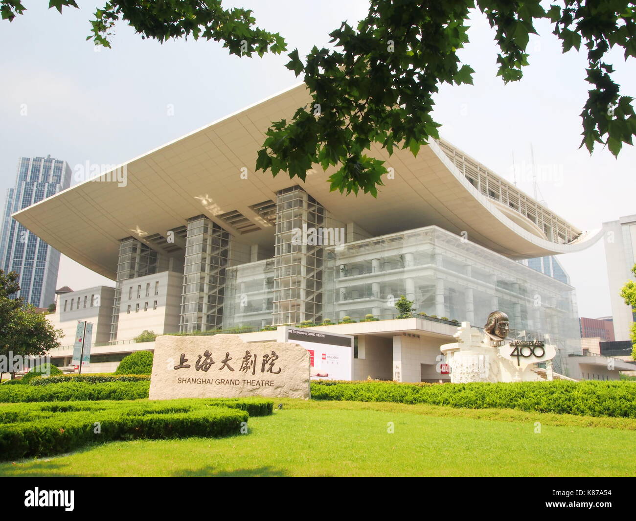 Shang hai Grand Theatre , a Landmark Building in the afternoon sunny ...