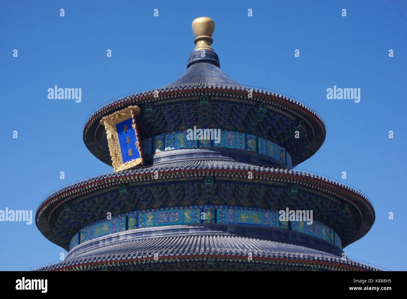 Top of Temple of Heaven Stock Photo - Alamy