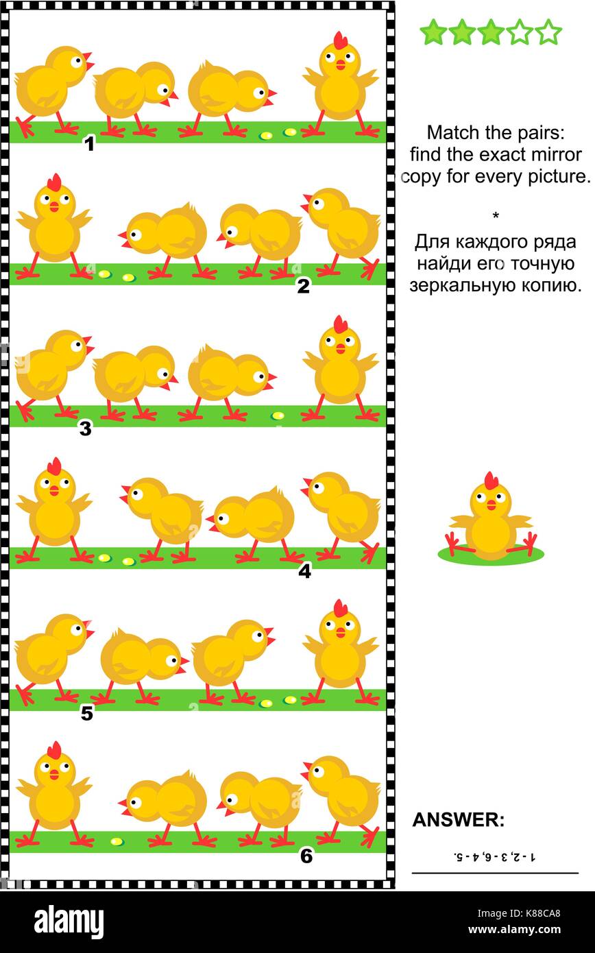 Visual logic puzzle: Match the pairs - find the exact mirror copy for ...