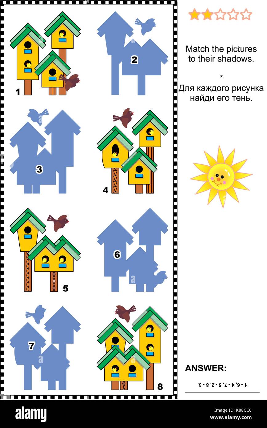Visual puzzle or picture riddle: Match the pictures of birdhouses and ...
