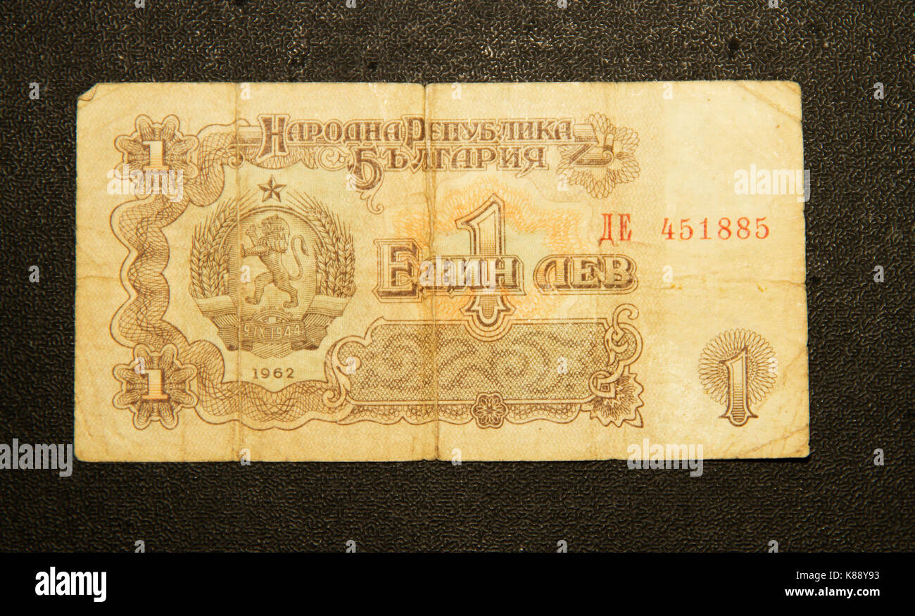 Old Paper Money Stock Photo - Alamy