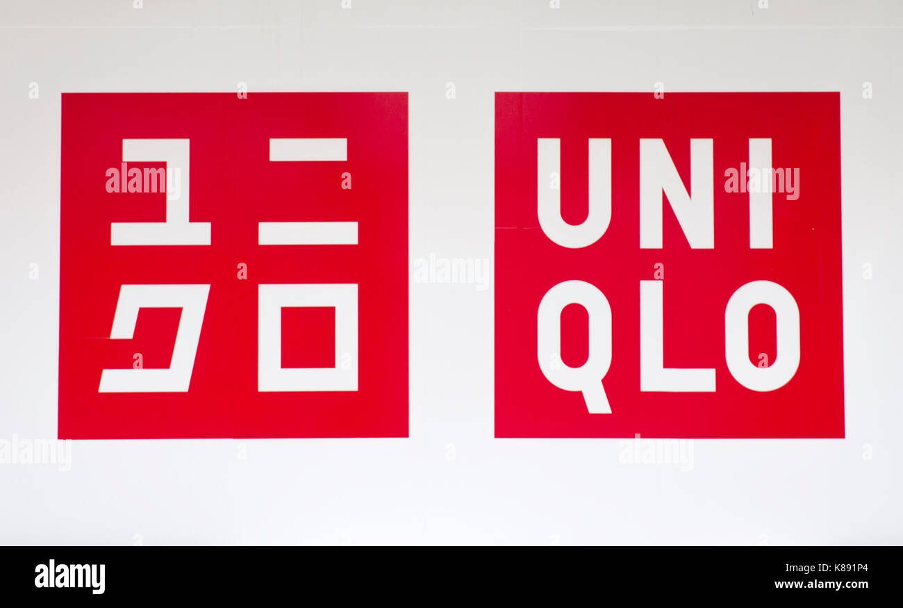 Uniqlo sign logo hi-res stock photography and images - Alamy
