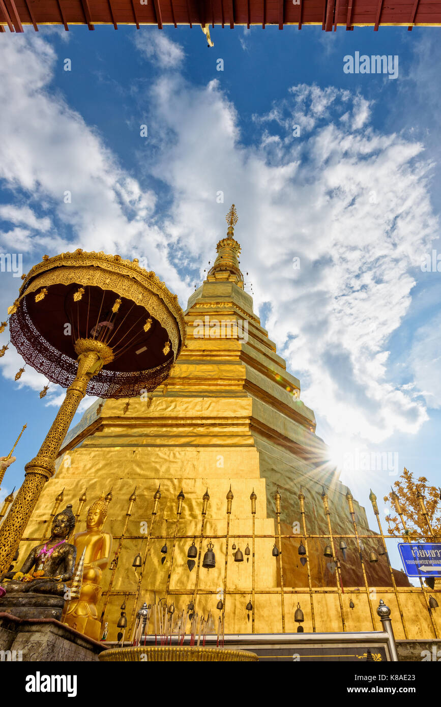 Cho sun hi-res stock photography and images - Alamy