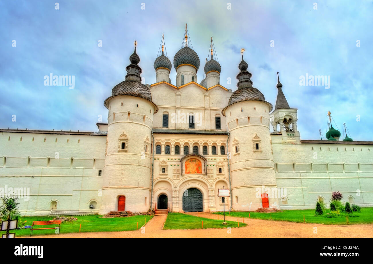 Kremlin entrance hi-res stock photography and images - Alamy