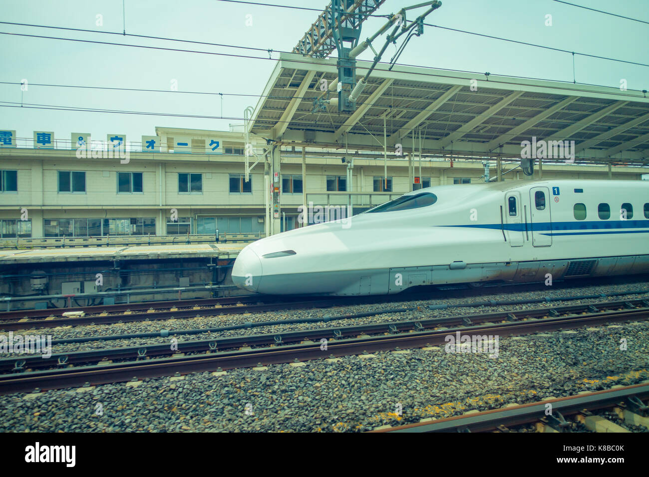 KYOTO, JAPAN - JULY 05, 2017: JR700 shinkansen bullet train departing ...