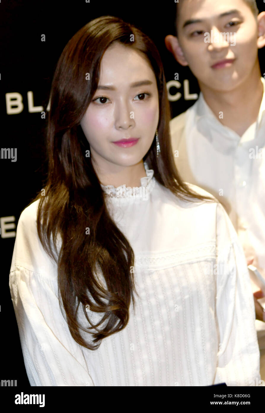 South Korea-based American singer and actress Jessica Jung or Jung Soo ...