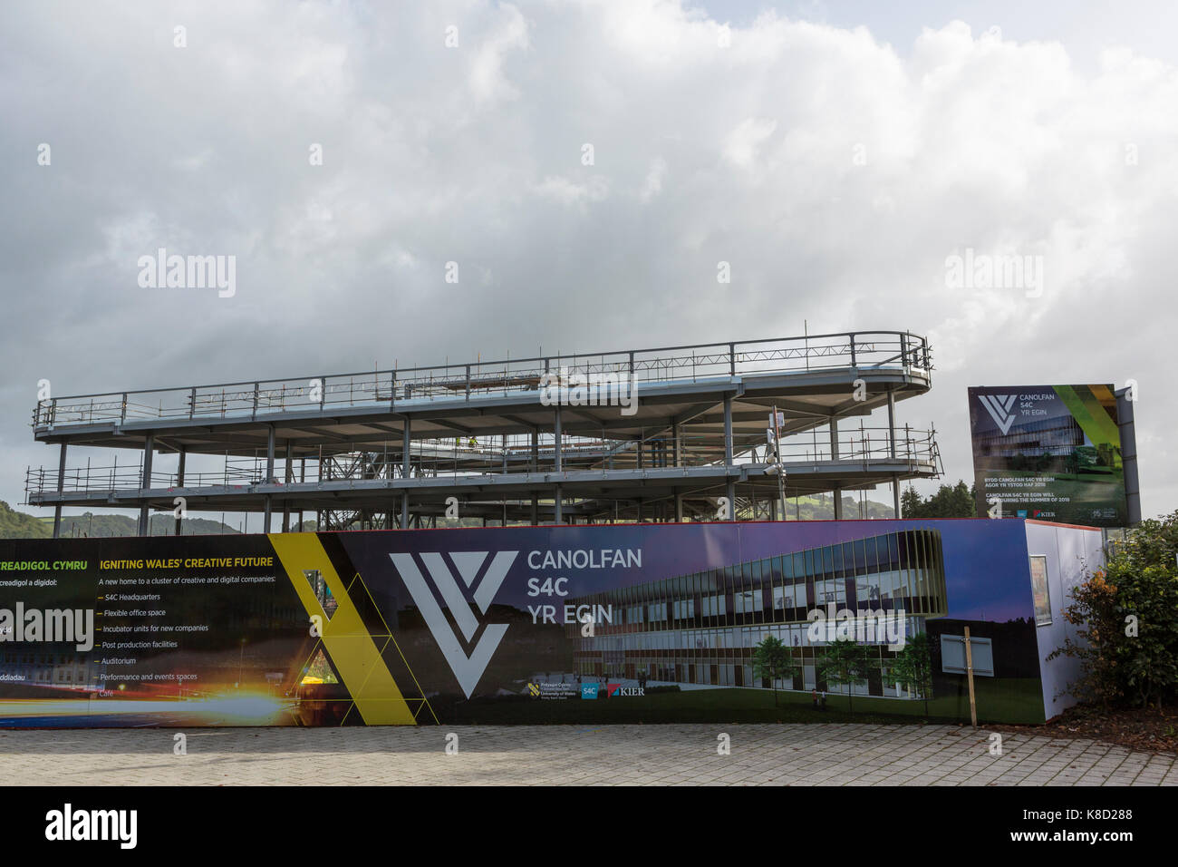 S4c building hi-res stock photography and images - Alamy