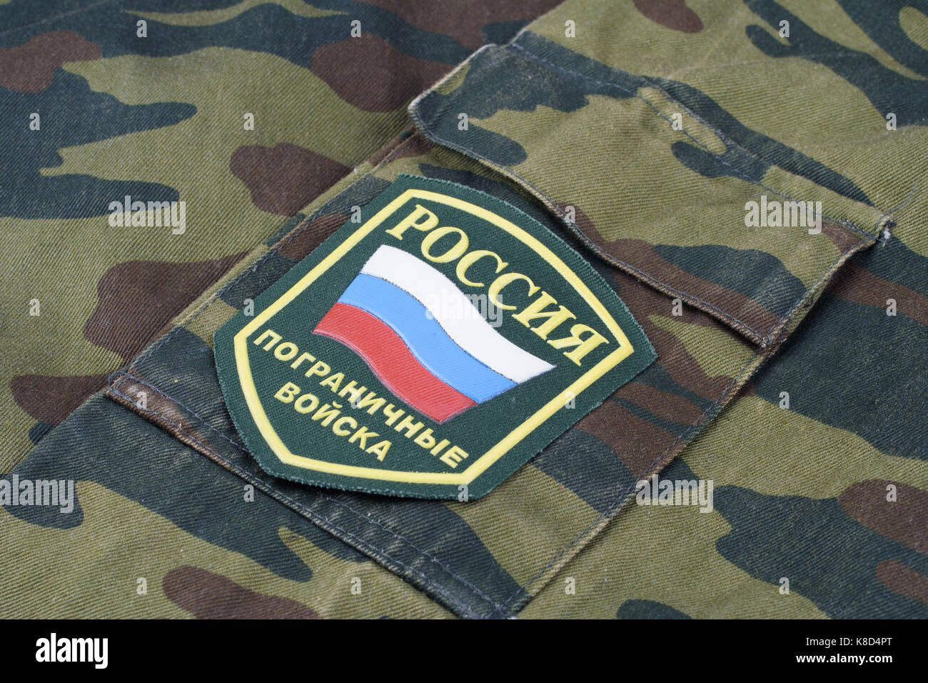 KYIV, UKRAINE - Feb. 25, 2017. Russian border guards uniform badge ...