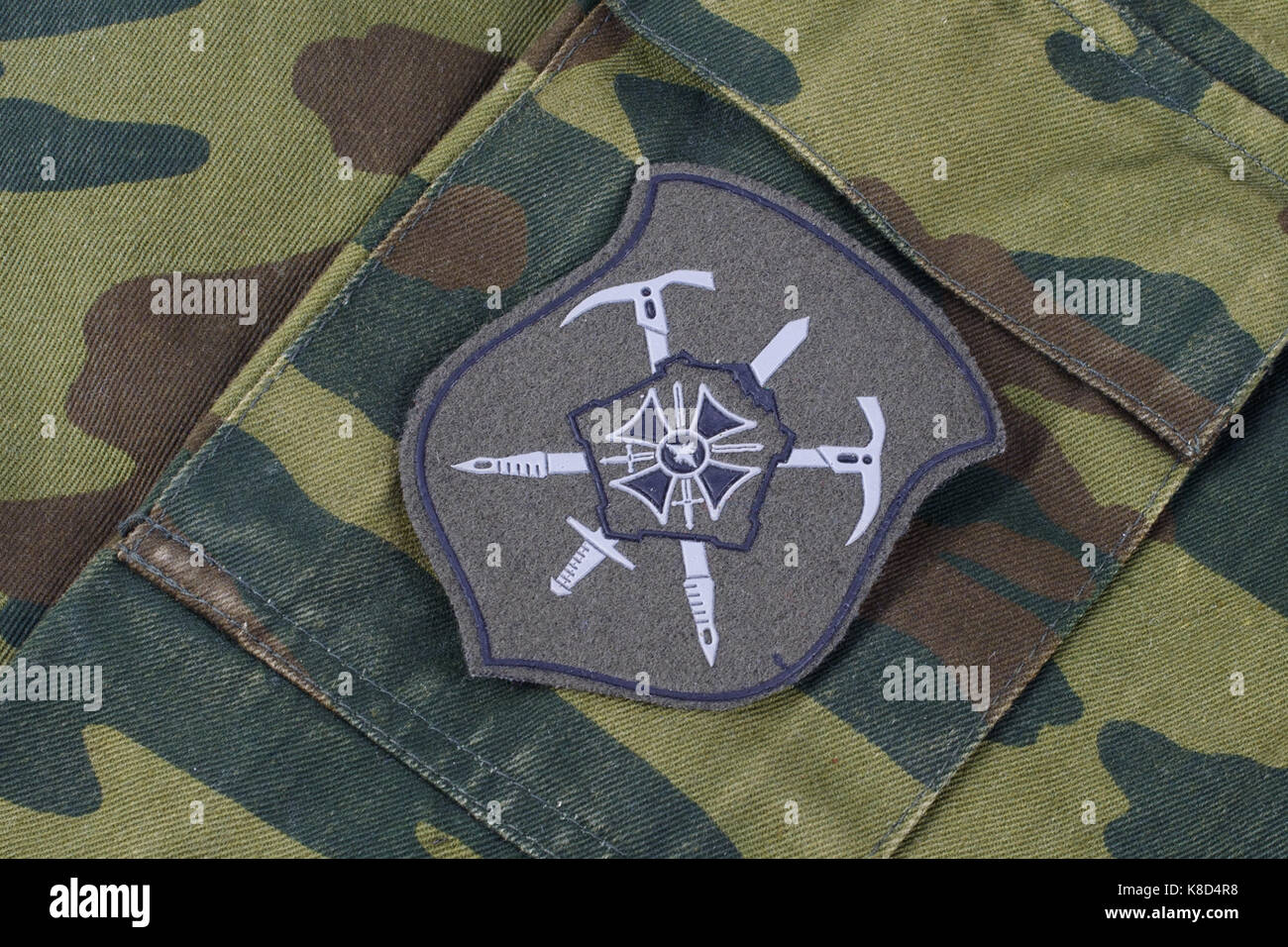 Caucasus Military District High Resolution Stock Photography and Images ...