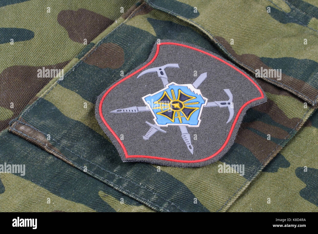 Caucasus military district hi-res stock photography and images - Alamy