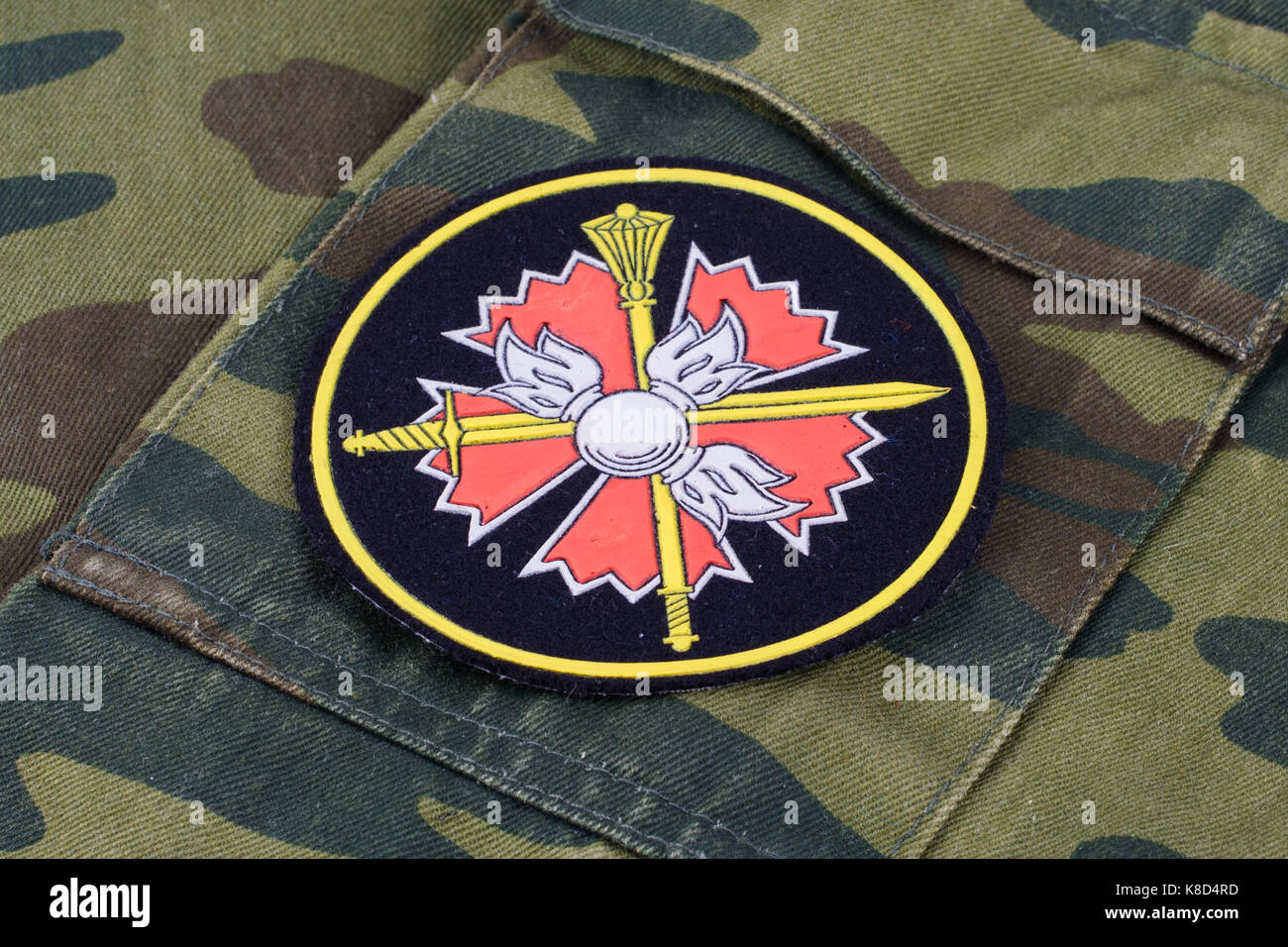 KYIV, UKRAINE - Feb. 25, 2017. Russian Main Intelligence Directorate ...