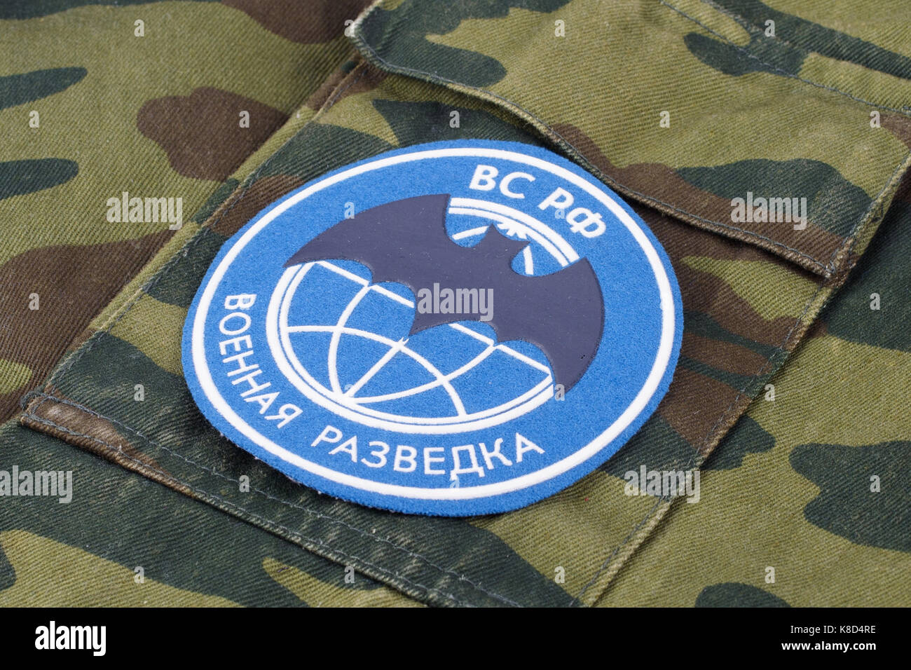 Gru russia hi-res stock photography and images - Alamy