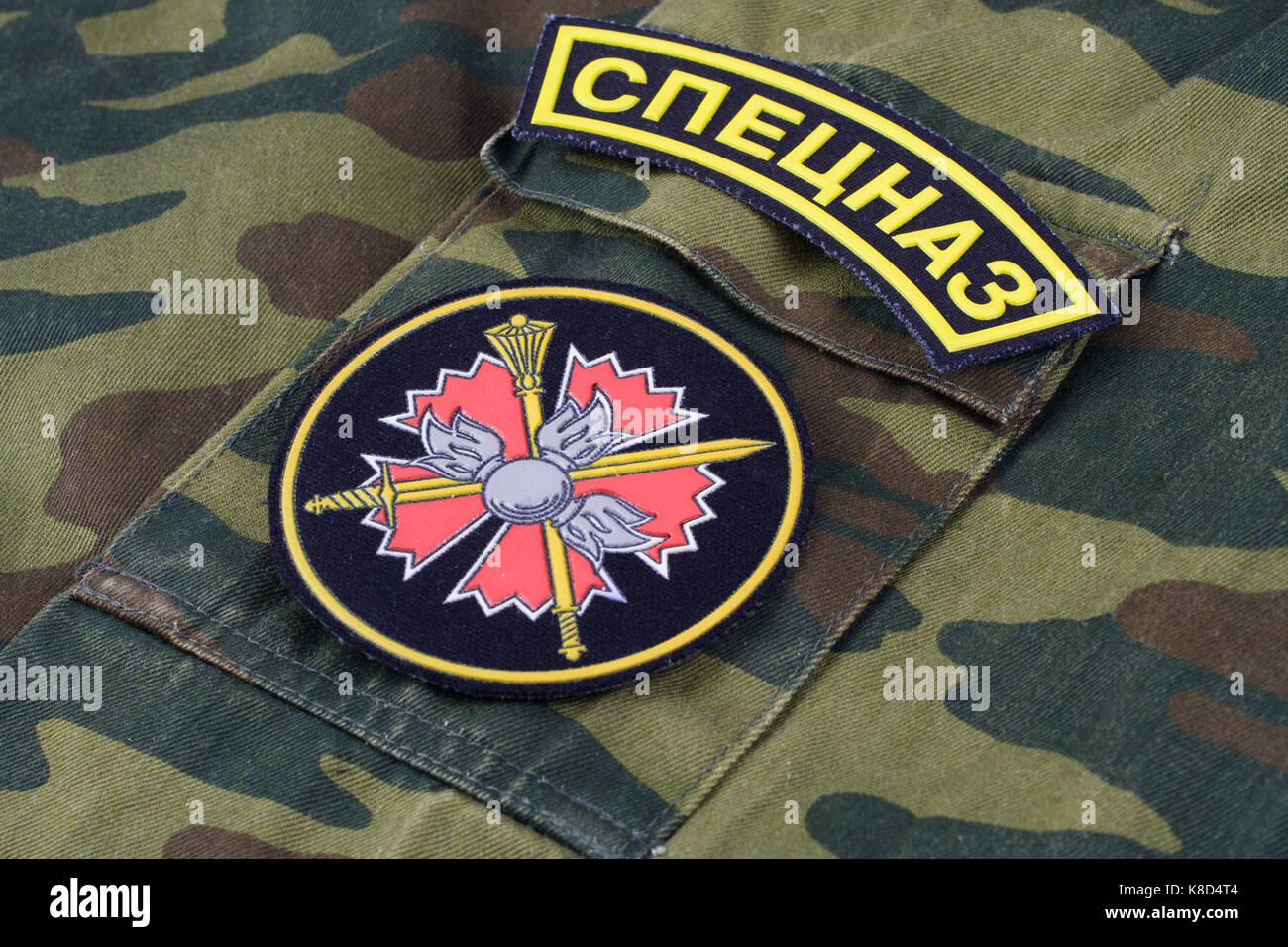 KYIV, UKRAINE - Feb. 25, 2017. Russian Main Intelligence Directorate ...