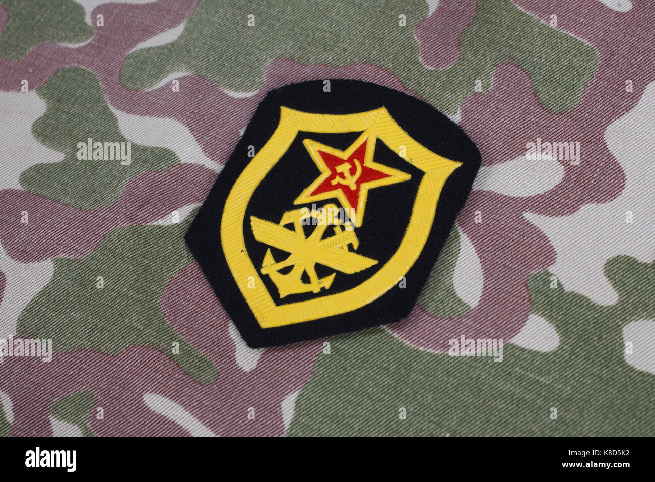 Soviet Army Military engineering shoulder patch on camouflage uniform ...