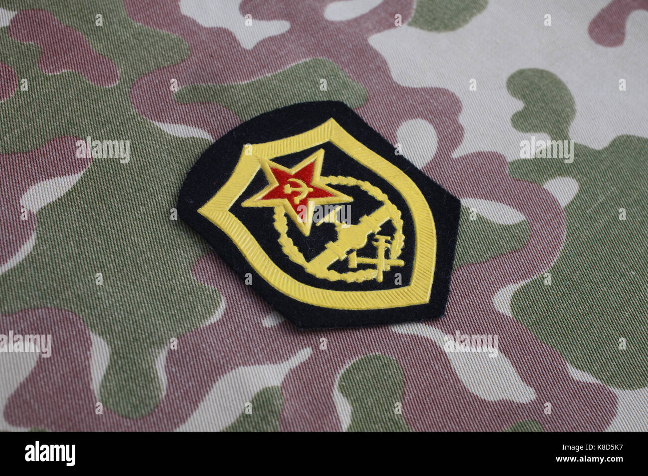 Soviet Army Military engineering shoulder patch on camouflage uniform ...