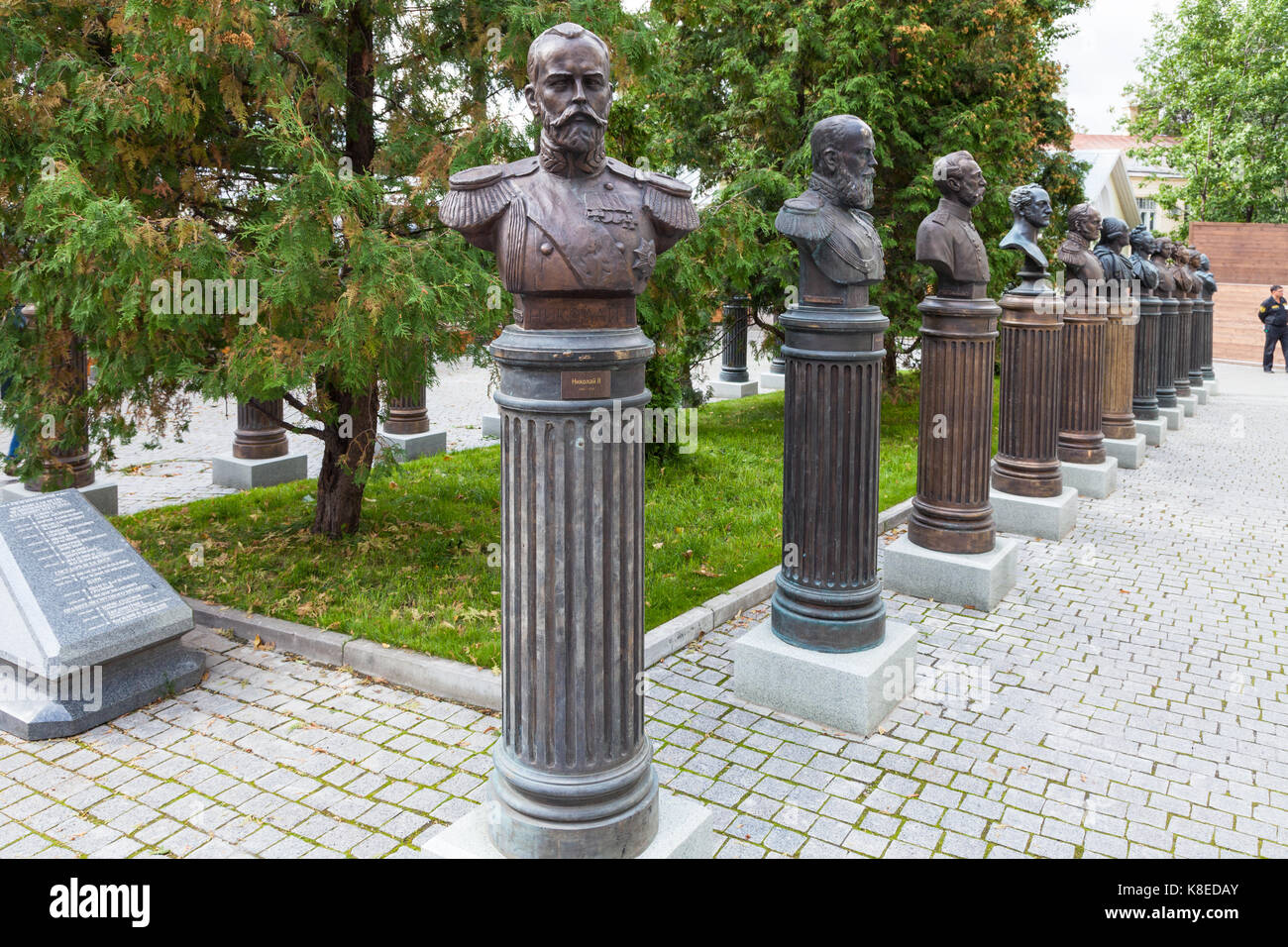 Statue of emperor nicholas ii of russia hi-res stock photography and ...