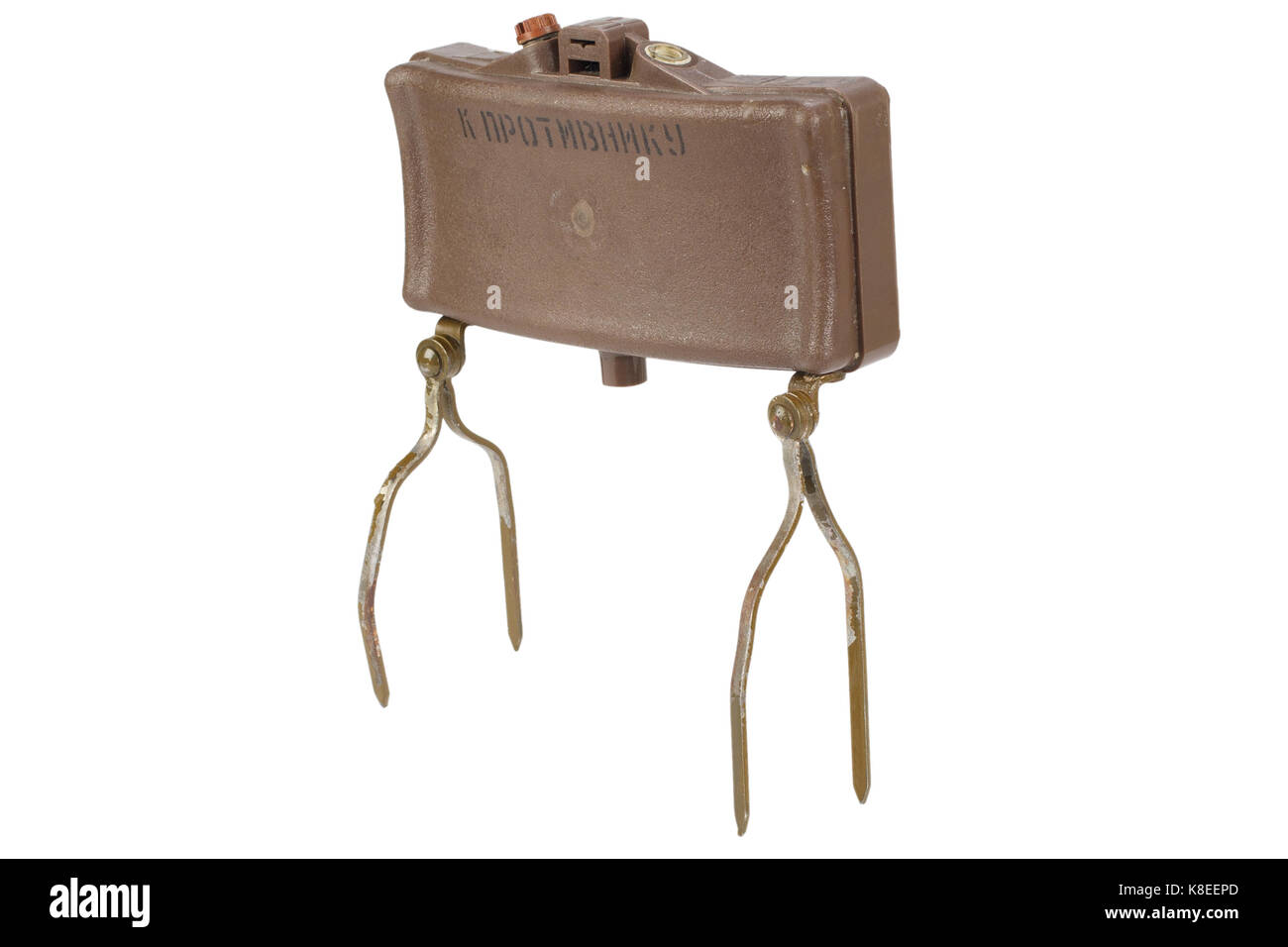 MON-50 soviet, plastic bodied, directional type of anti-personnel mine ...
