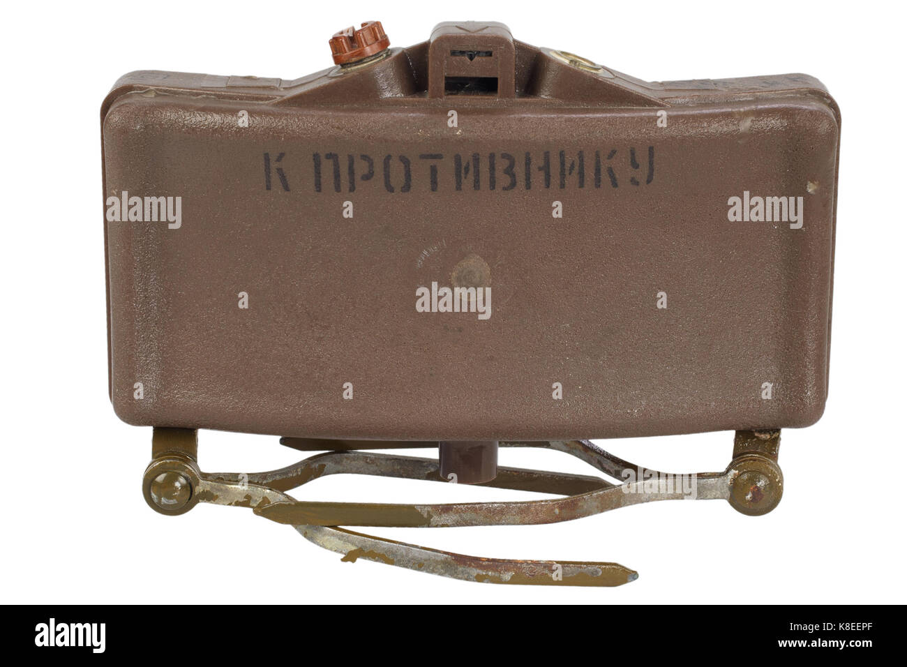 MON-50 soviet, plastic bodied, directional type of anti-personnel mine ...