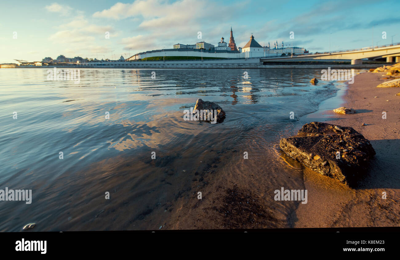 Kremlin in Kazan town the capital of Tatarstan republic. Russia Stock ...