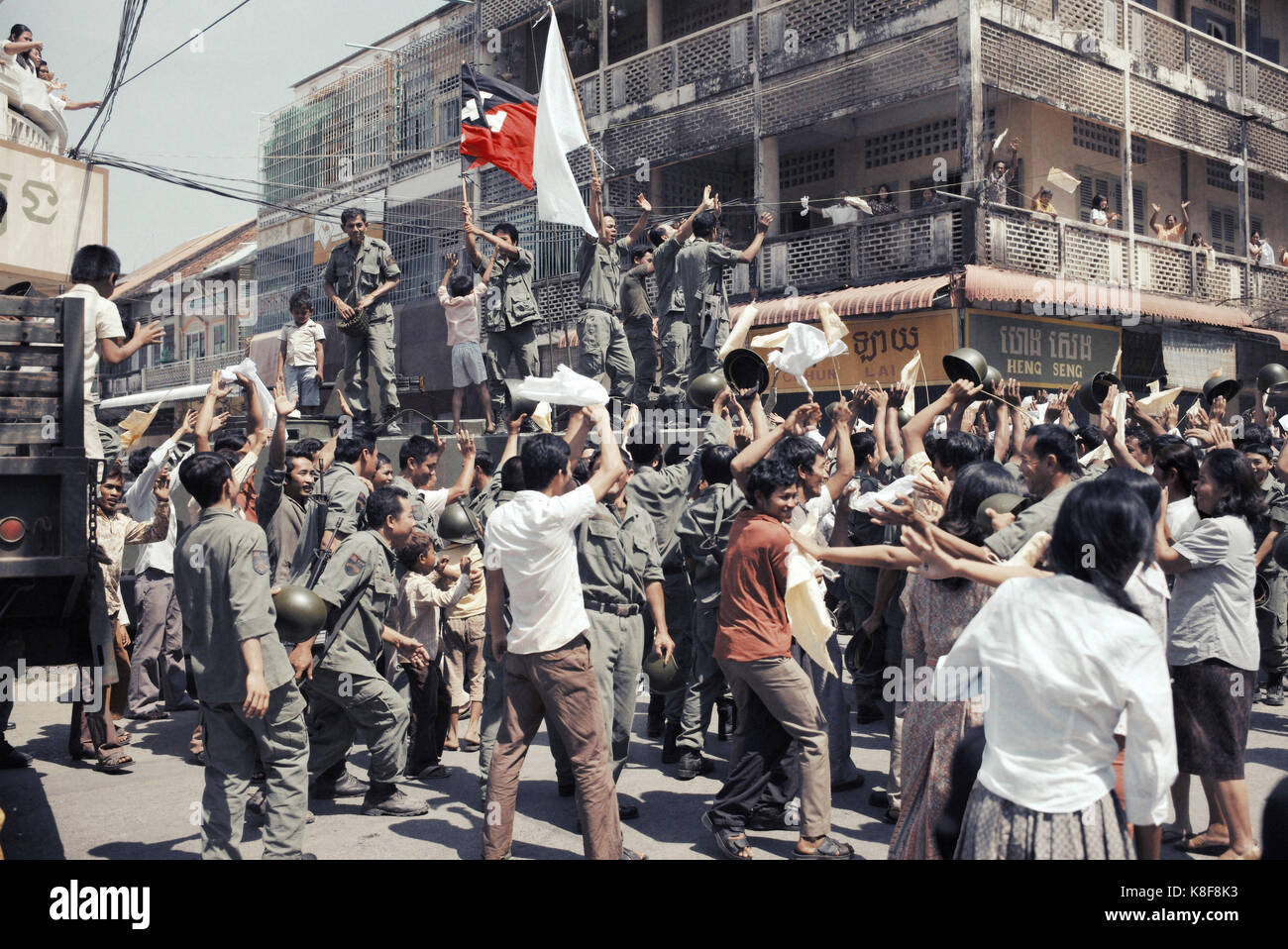 FIRST THEY KILLED MY FATHER, (aka FIRST THEY KILLED MY FATHER: A ...