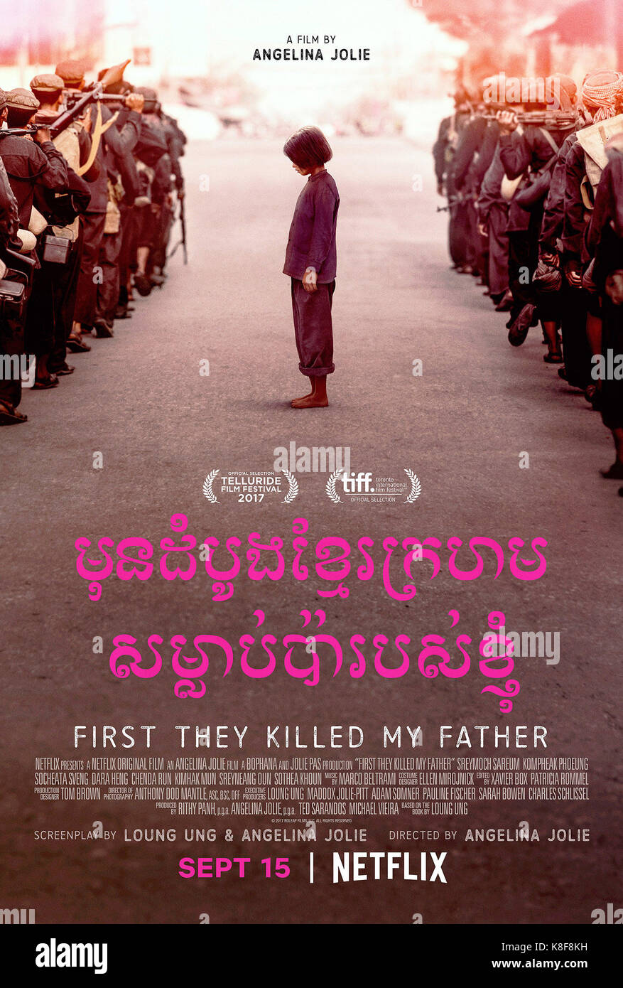 FIRST THEY KILLED MY FATHER, (aka FIRST THEY KILLED MY FATHER: A ...