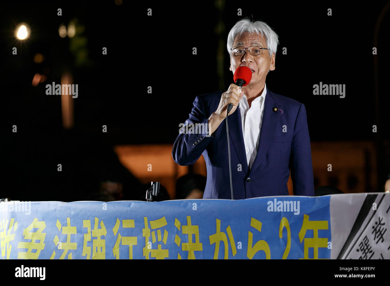 Japanese politician Toshio Ogawa makes a speech outside the National ...