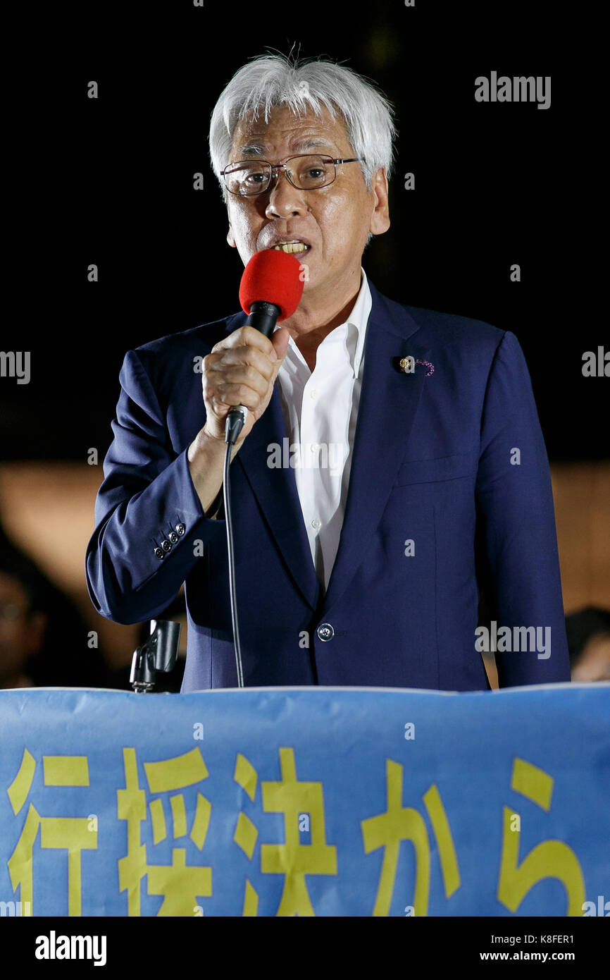 Japanese politician Toshio Ogawa makes a speech outside the National ...