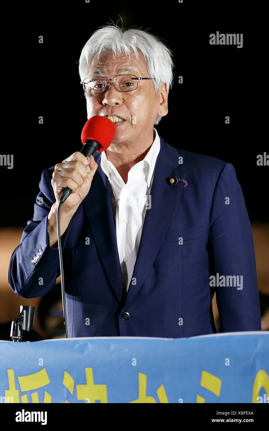 Japanese politician Toshio Ogawa makes a speech outside the National ...