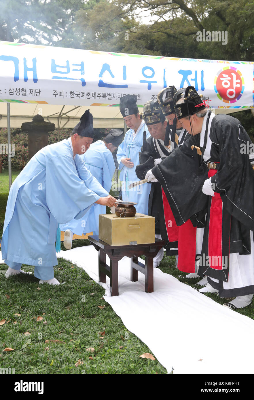 Ritual in honor of divine founders of old kingdom on Jeju People ...