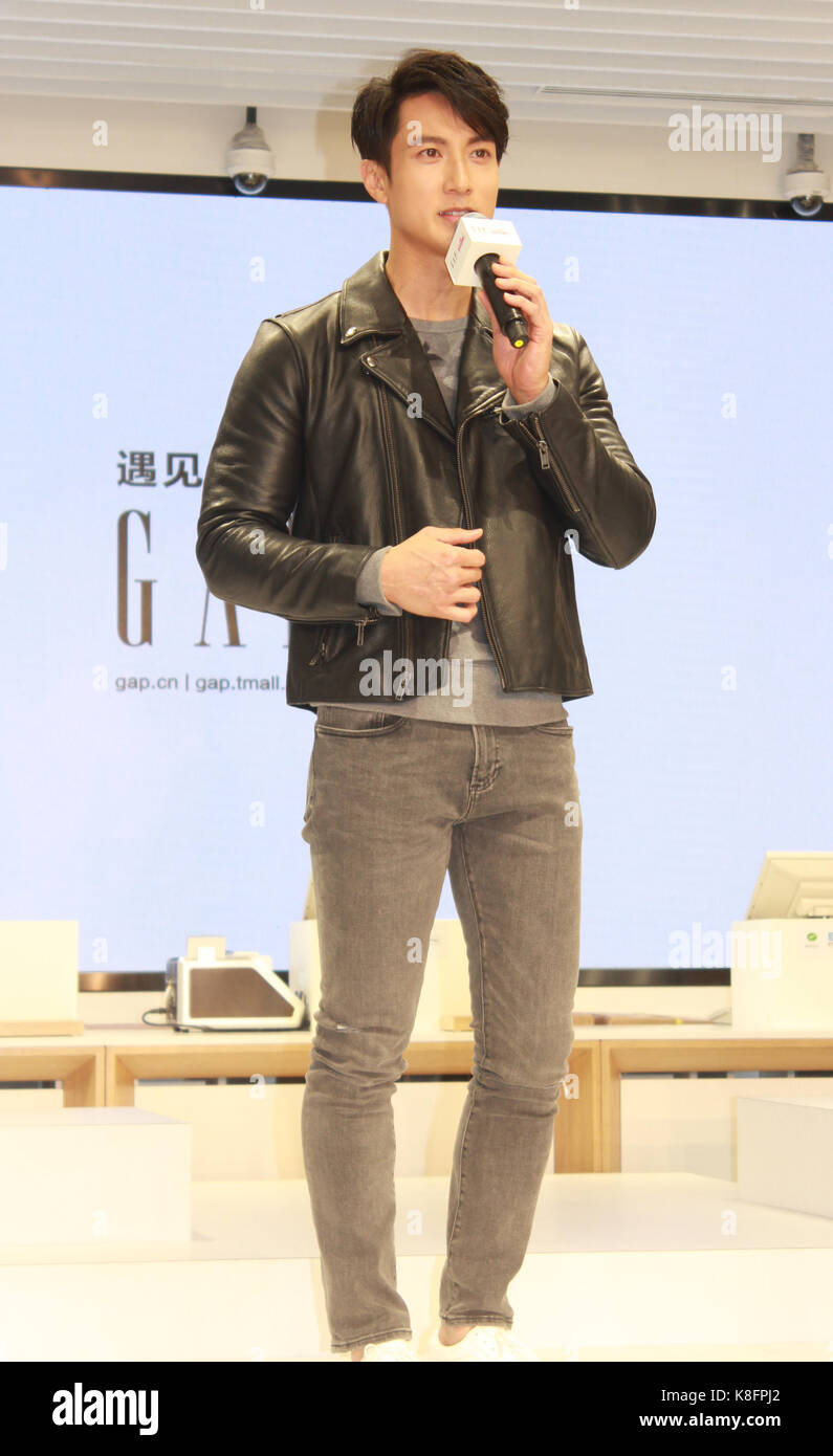 Shanghai, Shanghai, China. 19th Sep, 2017. Shanghai, CHINA-19th ...