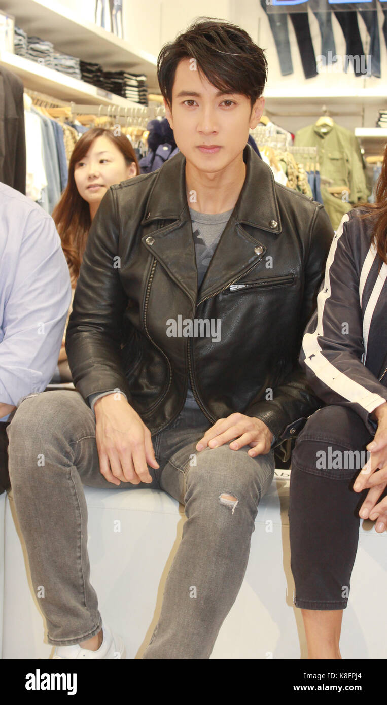 Shanghai, Shanghai, China. 19th Sep, 2017. Shanghai, CHINA-19th ...