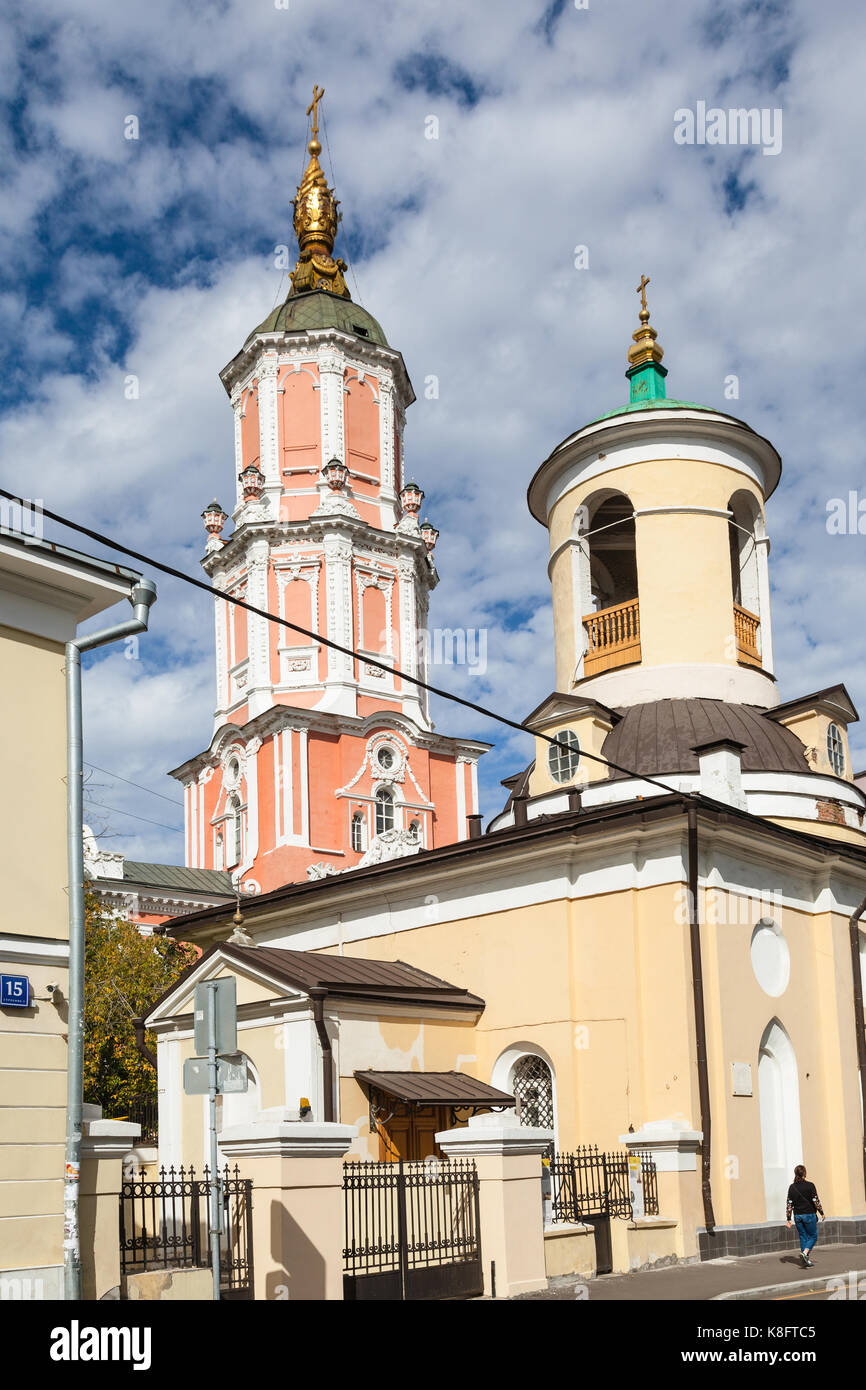 Gabriel tower hi-res stock photography and images - Alamy