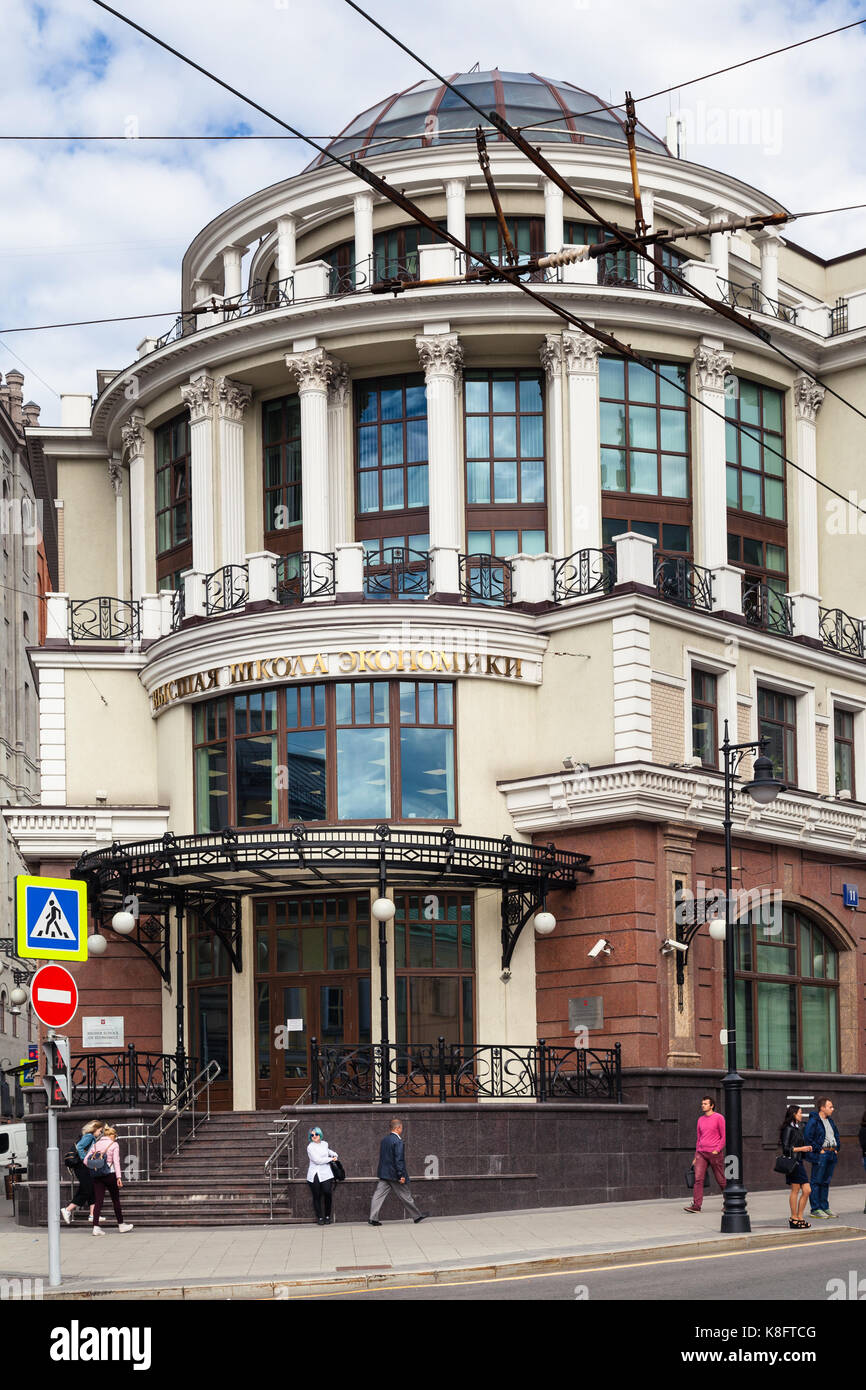 Hse Building High Resolution Stock Photography and Images - Alamy