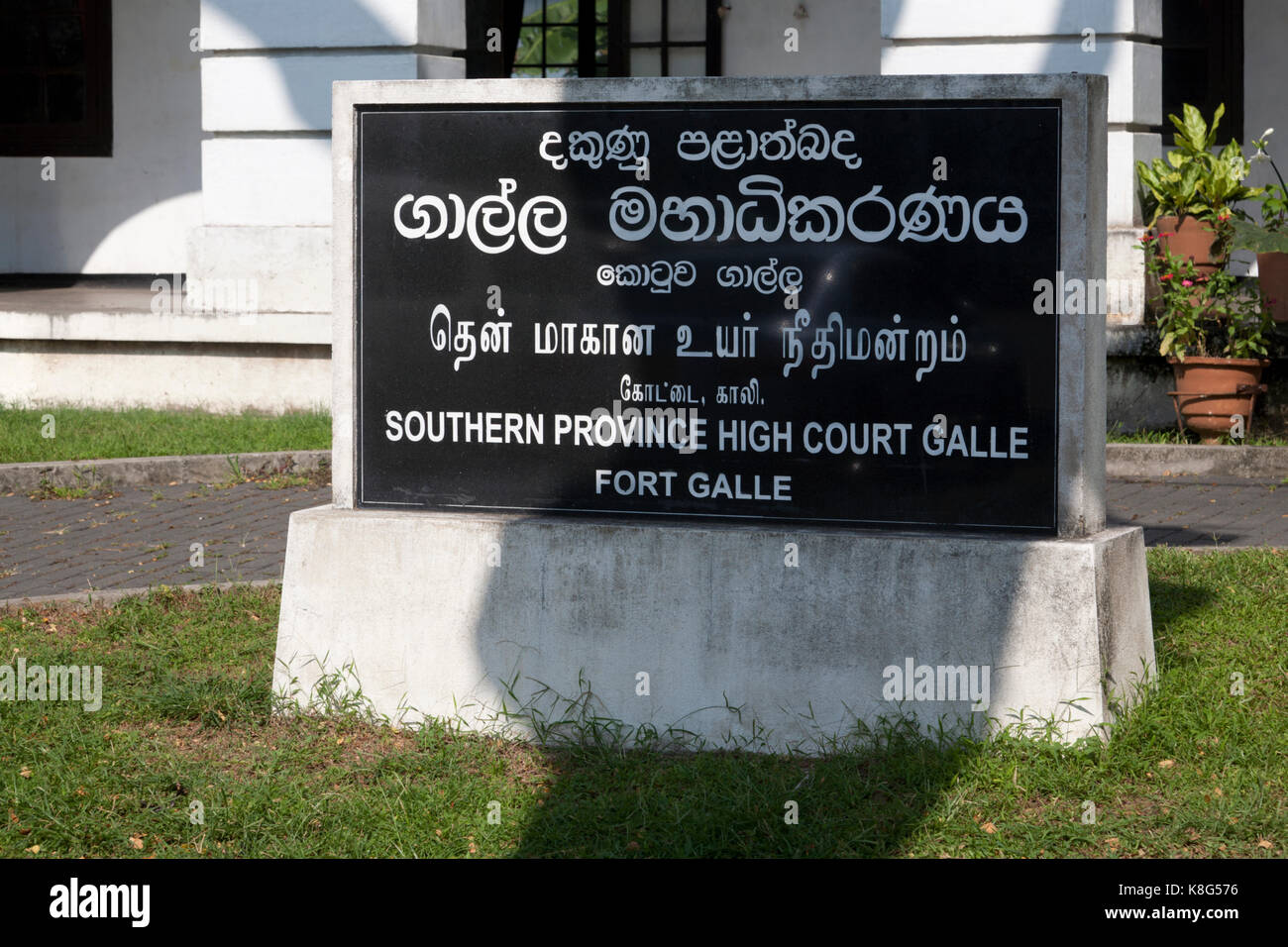 Sinhala sign sri lanka hi-res stock photography and images - Alamy
