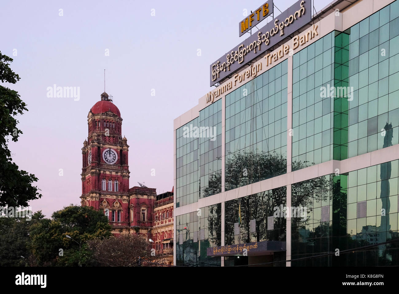 High court building yangon hi-res stock photography and images - Alamy
