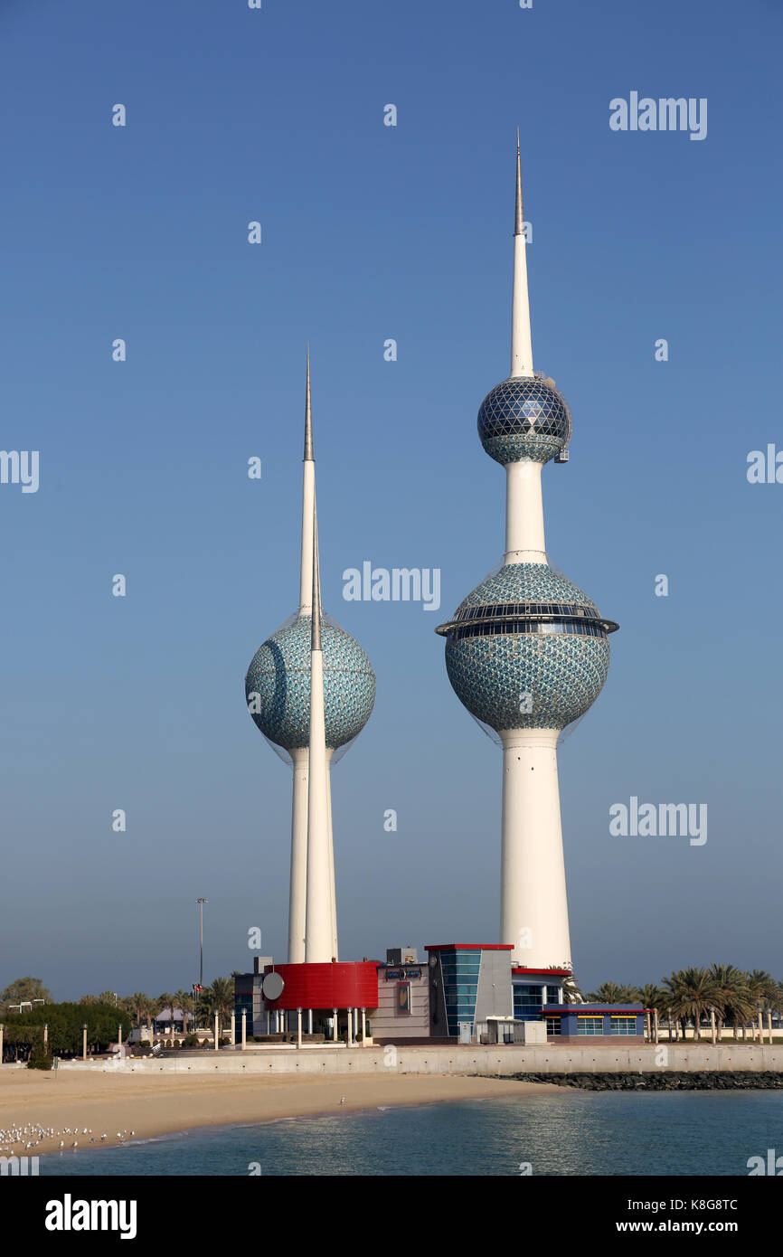 Kuwaiti architecture hi-res stock photography and images - Alamy