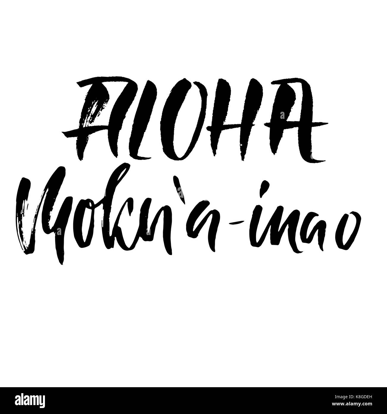 Mokua Stock Vector Images - Alamy