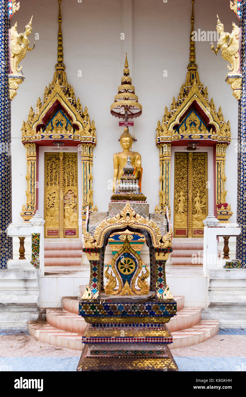 Sirey hi-res stock photography and images - Alamy