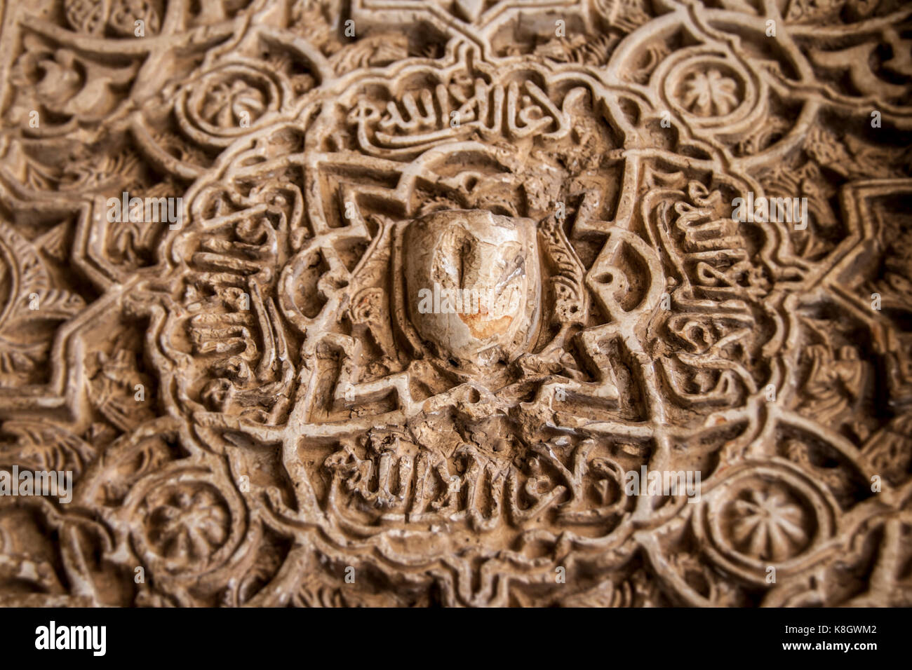 Arabic decoration in plaster. Alhambra of Granada. Spain Stock Photo ...