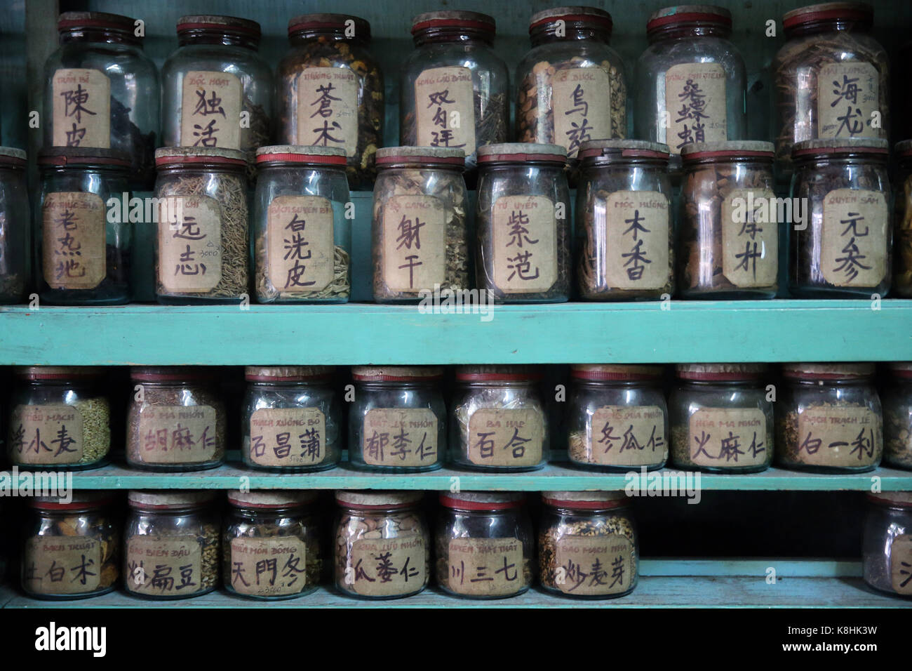 Traditional pharmacopeia hi-res stock photography and images - Alamy