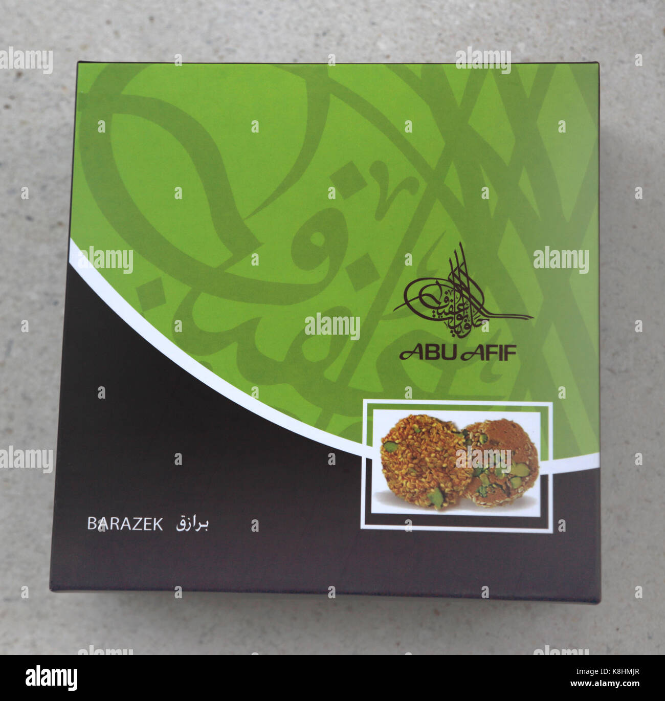 Abu Afif Barazek Iraqi Biscuits Shahada on box Stock Photo - Alamy